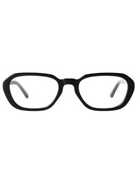 How to wear the Office Siren trend with Bayonetta glasses and more ...