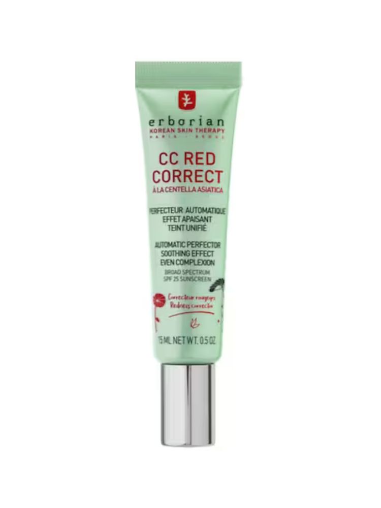 How to calm, reduce and soothe skin redness - Vogue Scandinavia