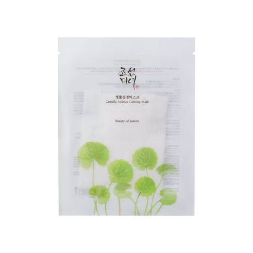 10 best sheet masks of 2026 for hydration, glow and overnight results ...