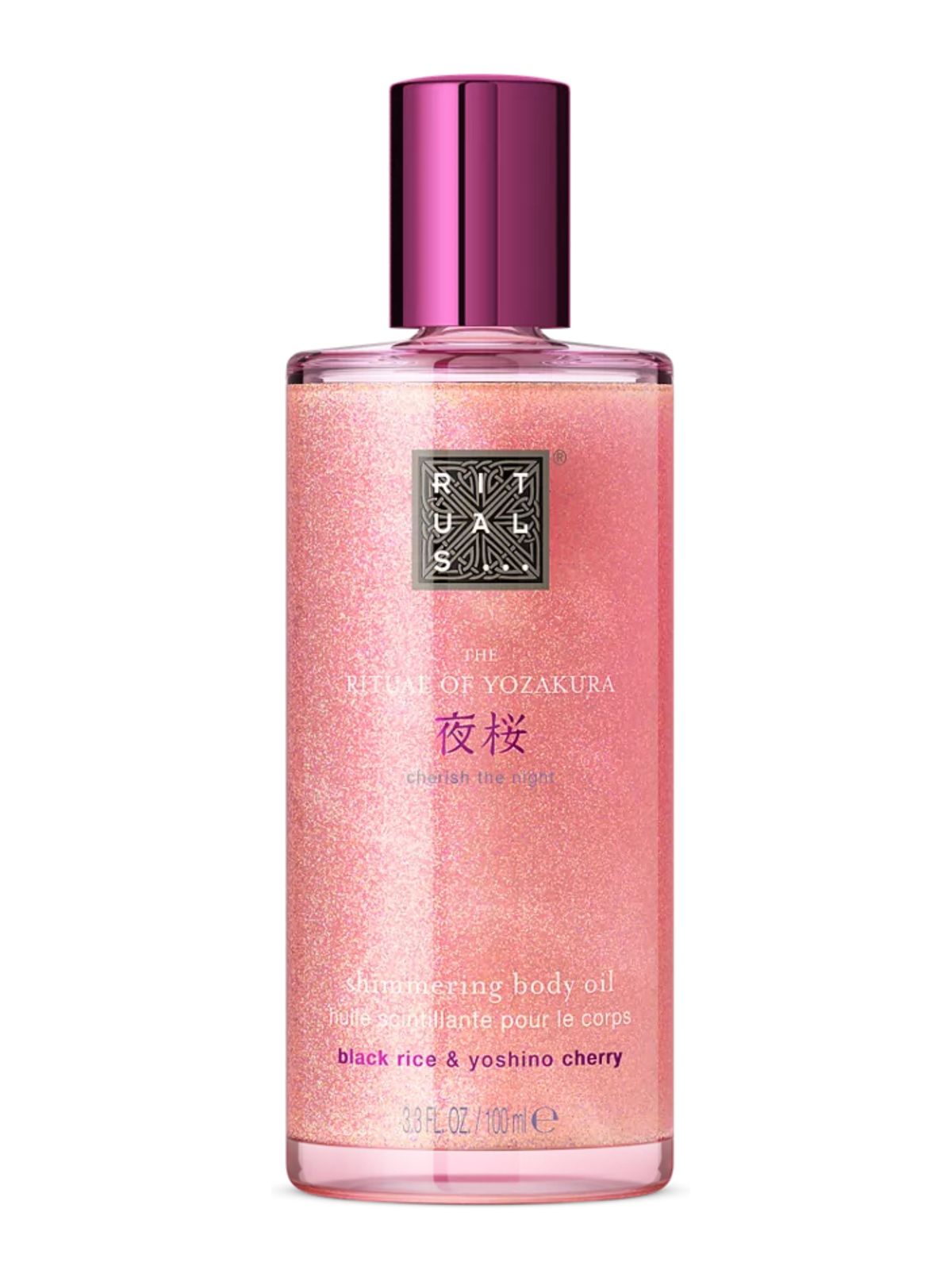 Why you should revamp your spring routine with the Ritual of Sakura ...