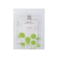 10 best sheet masks of 2026 for hydration, glow and overnight results ...