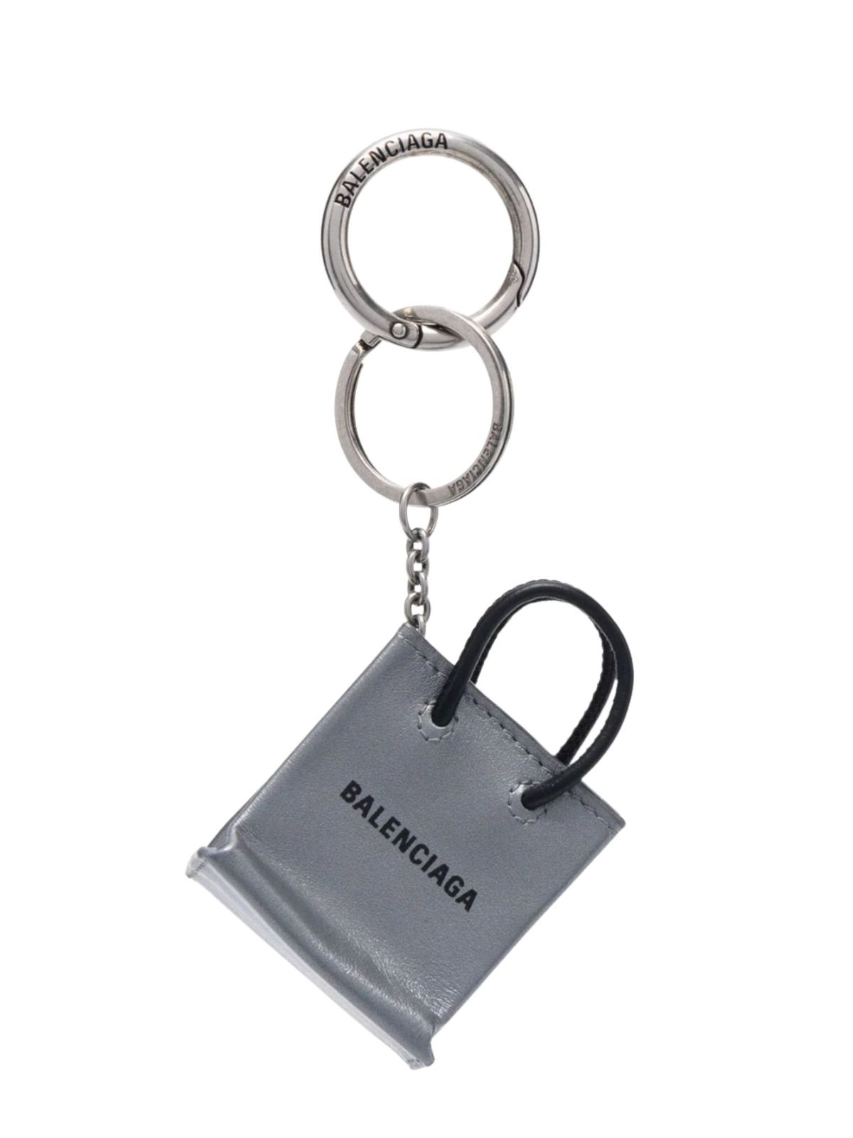 Shop this season's keychain accessory trend - Vogue Scandinavia